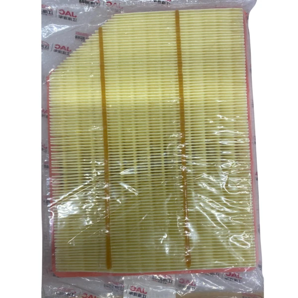 FILTRO AIRE JAC T8 2.0 2019 - 2024 1109130-P3040 ORIGINAL Para JAC T8 ...